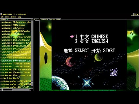 ATTRACT MODE MAME MESS UNKNOWN VTxx 400IN1 GAMEBOY STYLE HANDHELD 2020 PROBLEM NES ENHANCED IN VT369