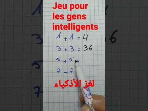 Jeu d'intelligents | maths