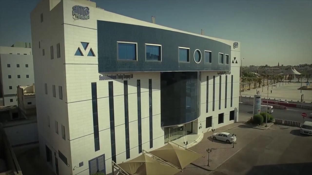 Sitco HR Coroporate Video