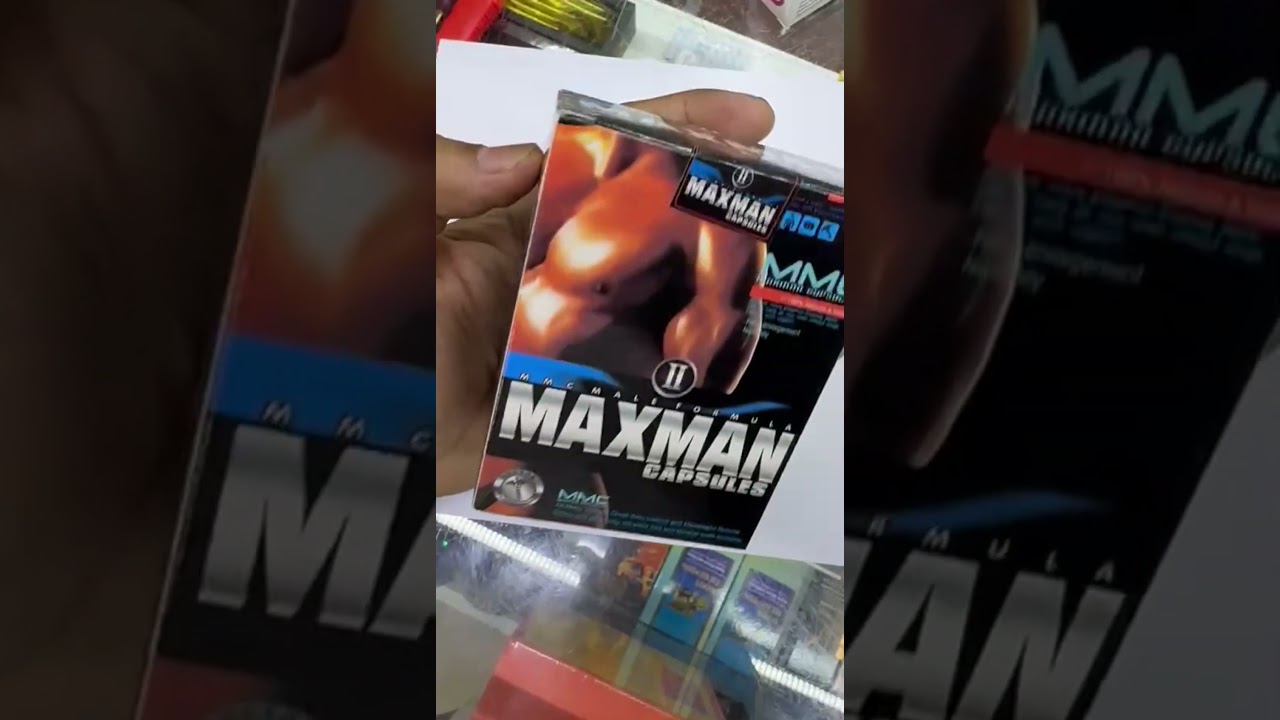 MAXMAN CAPSULE || Maxman Capsule in Dubai UAE