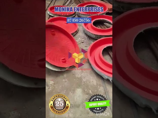 Manhole Cover - Round FRP Manhole Cover Mold Manufacturer from New Delhi