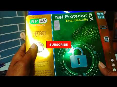 Net Protector Antivirus Software - Latest Price, Dealers & Retailers in ...