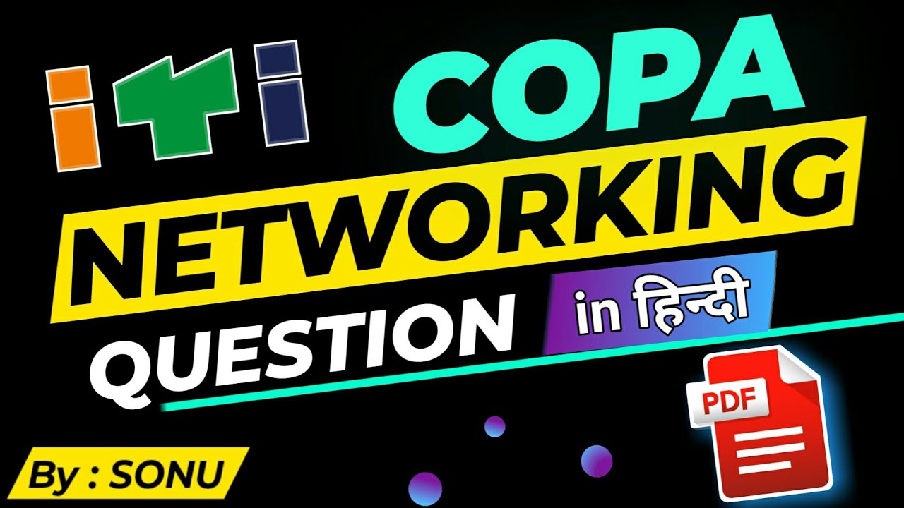 COPA Networking Question and answer in Hindi computer important MCQ for ITI Exam Paper PDF