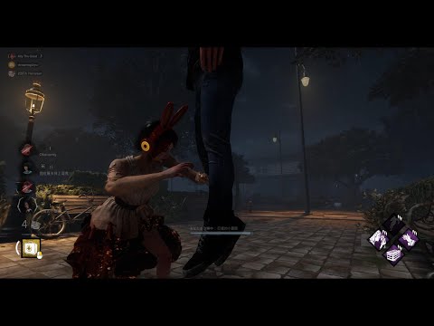 Steam Community :: Video :: What happens when I play DBD with chinese