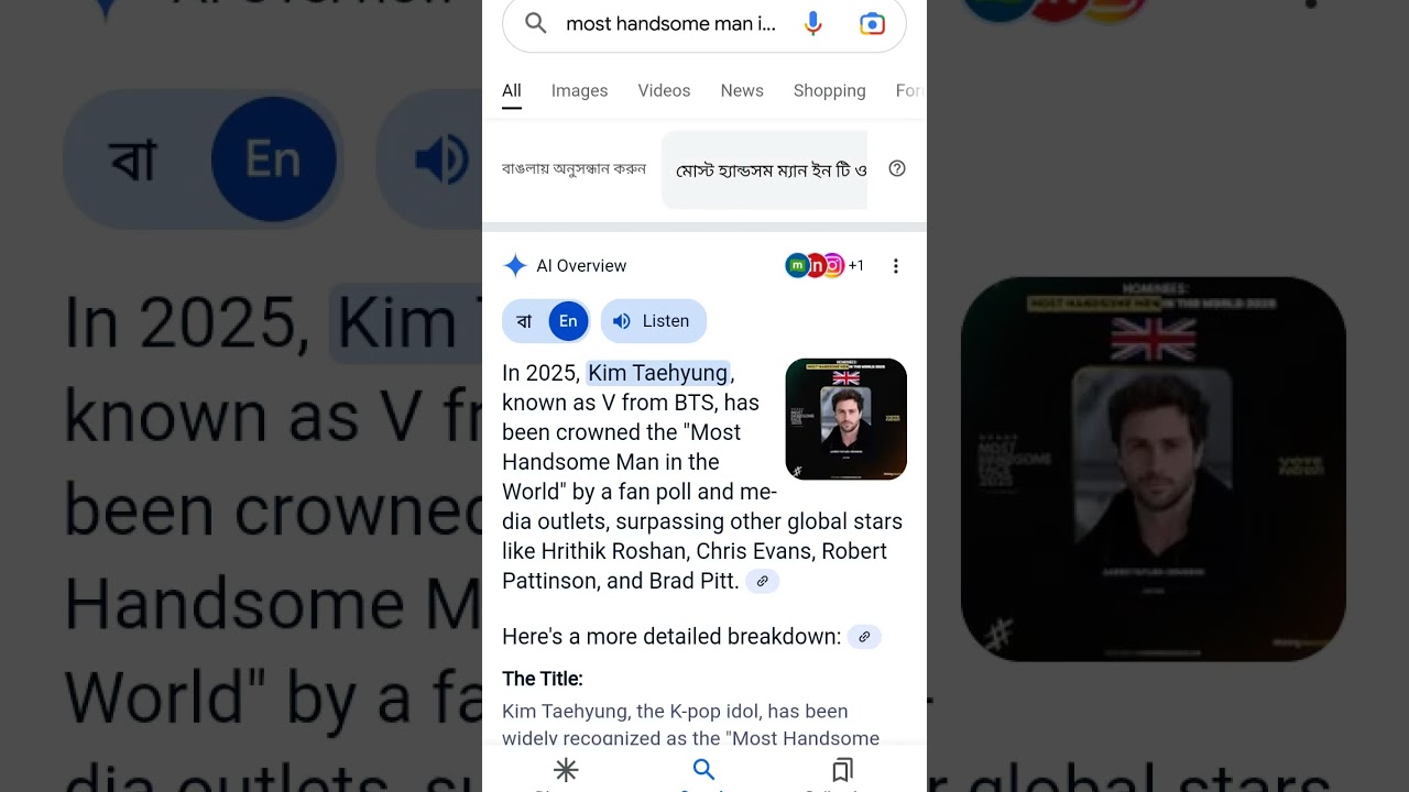 most handsome man in the world   in 2025 BTS KIM TAEHYUNG 💜😎#bts#taehyung #mousumi #ot7🦋💜