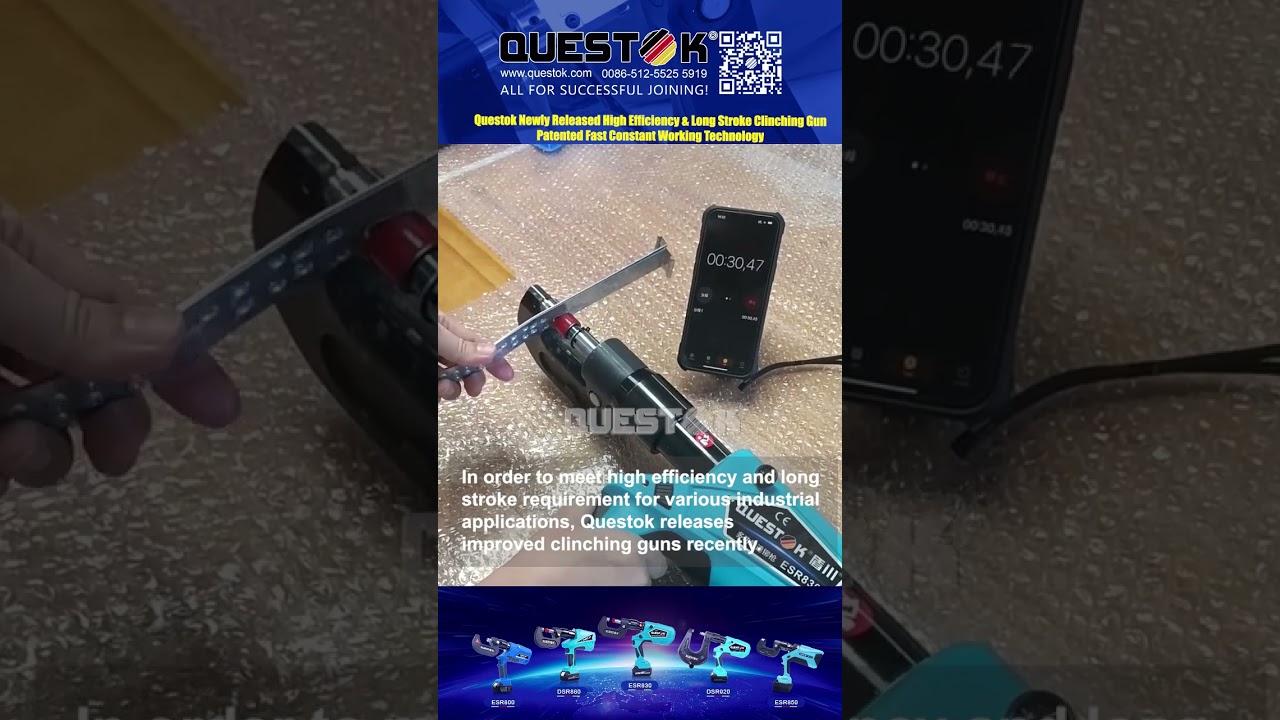 Questok high efficiency clinching gun with Patented Fast Constant Working Technology #manufacturing