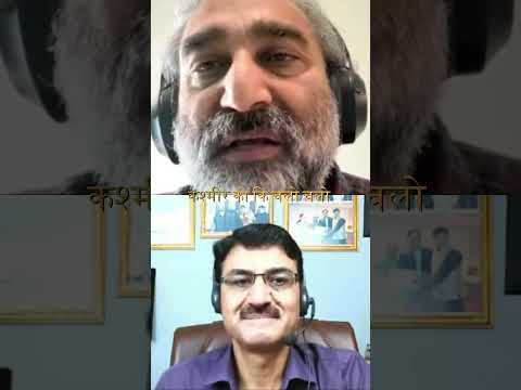 Sushil Pandit on Jagmohan’s Tenure as J&K Governor | #TheKashmirDialogue #Shorts