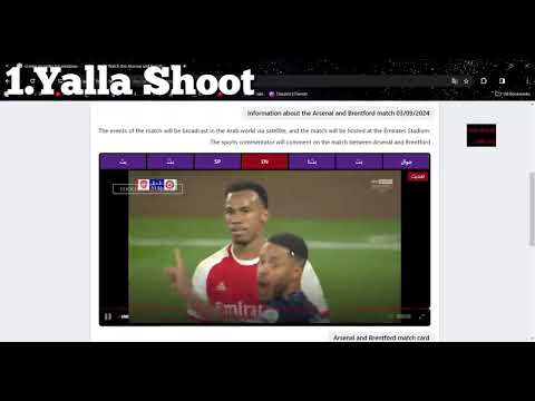 Top 5 secret websites to watch live football matches & highlights for free🤫