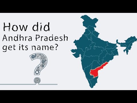 How Did Andhra Pradesh Get Its Name | MyNation