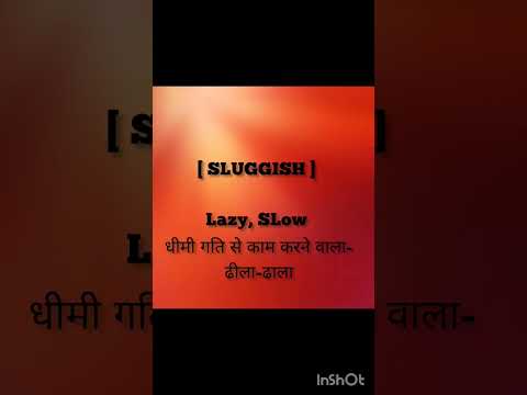 Sluggish meaning in hindi|| Lazy🙇♂️#trendingshorts #vocabulary #shorts.