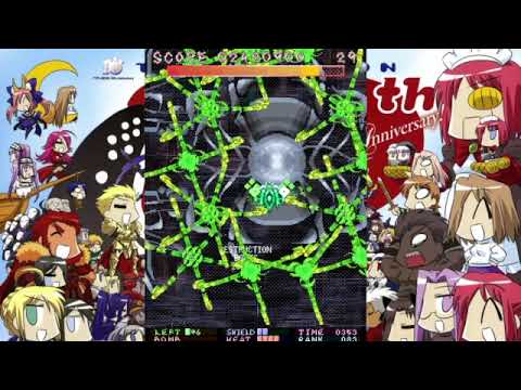 Steam Community :: Video :: Mecha Ritz Steel Rondo Ship 9 Clownshow ...