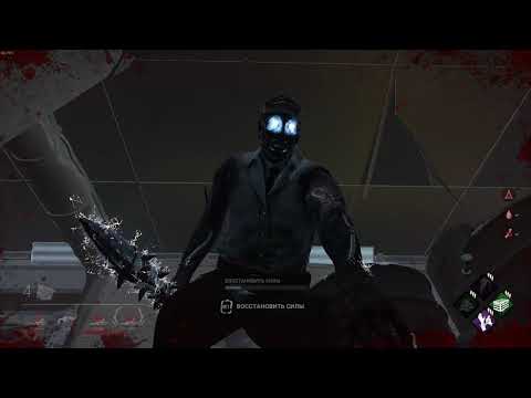 Steam Community :: Video :: Dead by Daylight Bugs and Random Sh*t