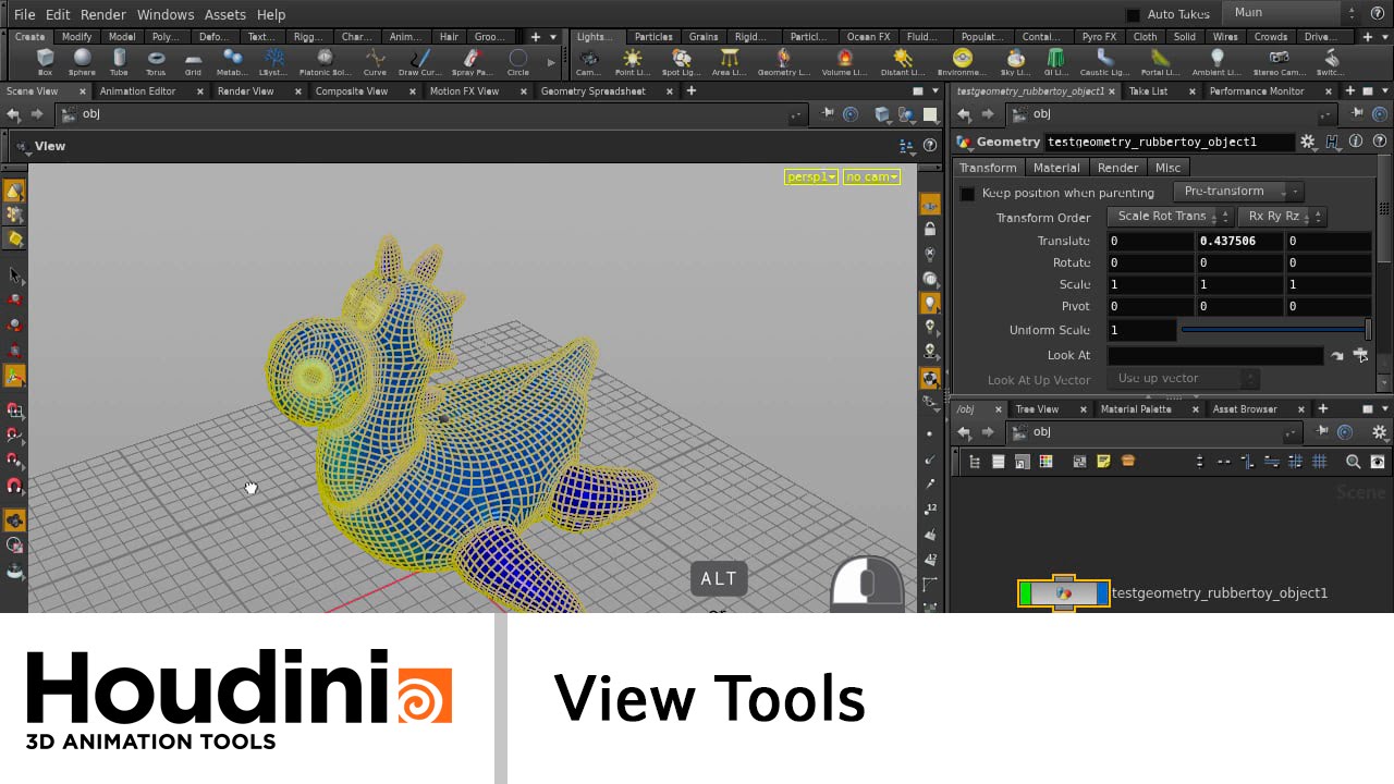 #Houdini Quick start. View Tools