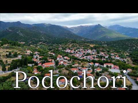 Podochori, Kavala, Greece - by drone [4K]. #pangaion