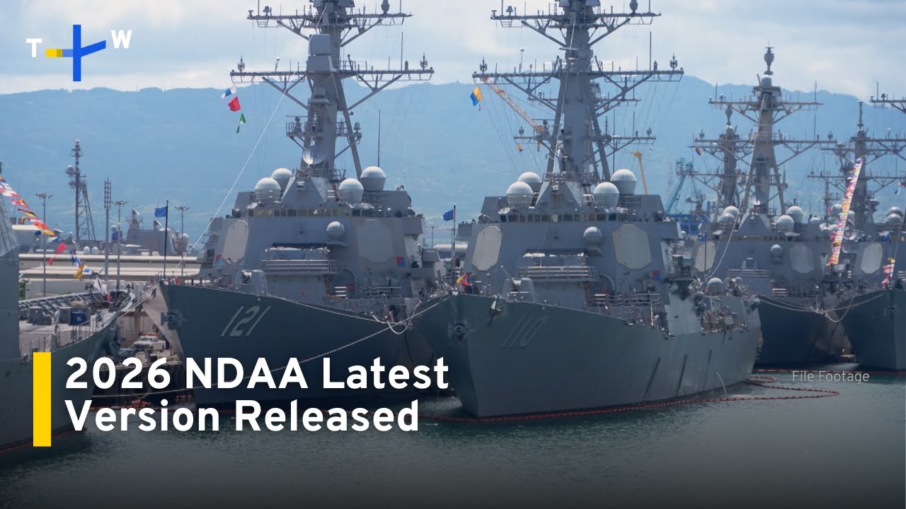 US Congress Releases Latest Version of Defense Bill, Includes Taiwan Measures｜TaiwanPlus News