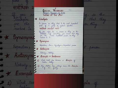 Linchpin meaning in hindi | #english #viratkohli #cricket #batting #mother #mostimportant #shorts