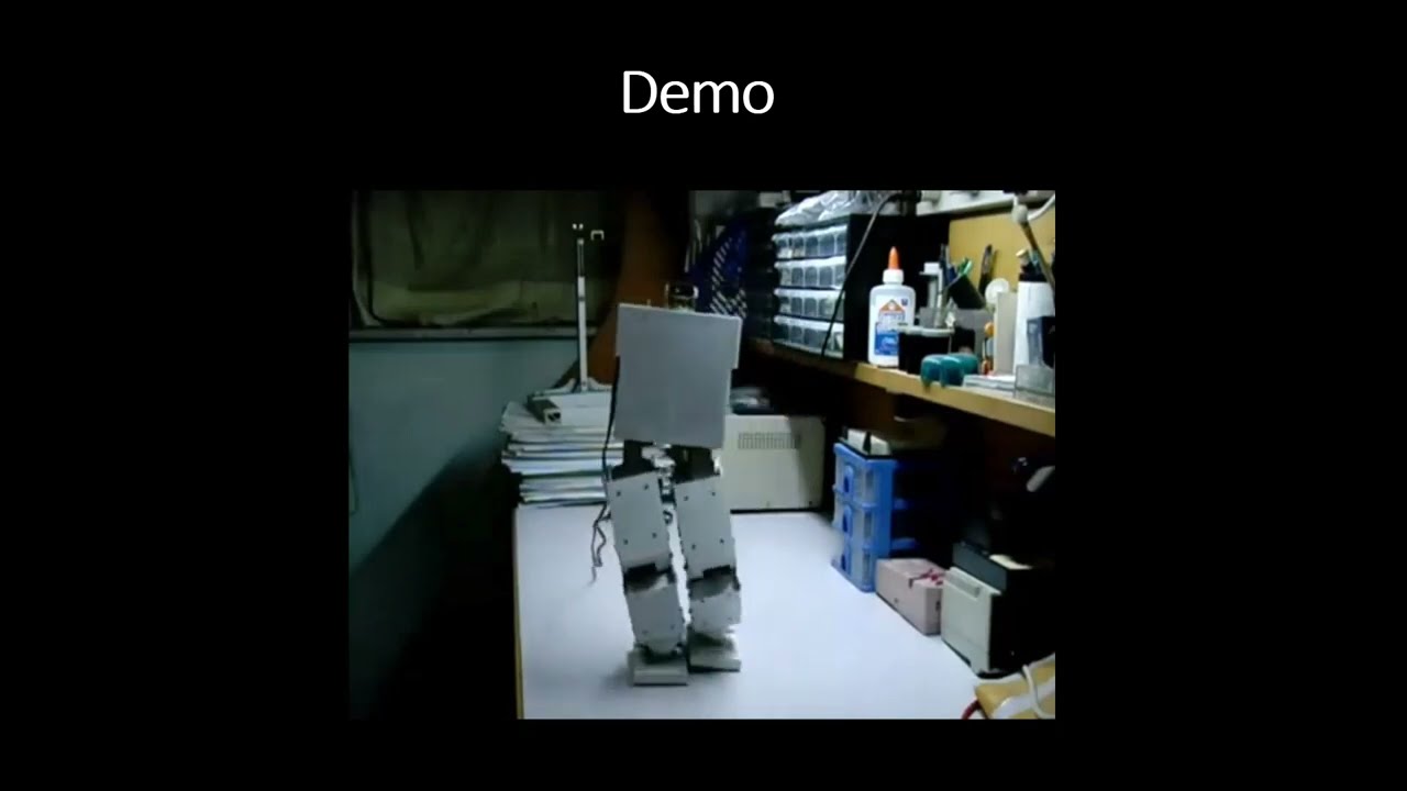 Real-Time Trajectory Generation on a Humanoid Robot Using Inverted Pendulum Model