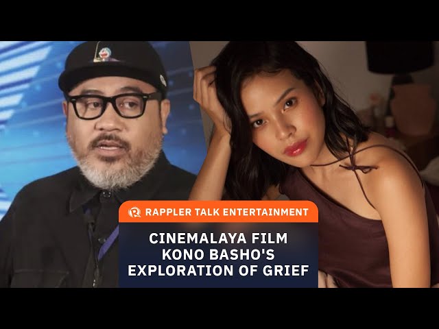 Rappler Talk Entertainment: Cinemalaya film Kono Basho's exploration of ...