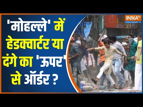 West Bengal Tesnion: A simple "X-ray report of riots in Bengal, Gujarat ...