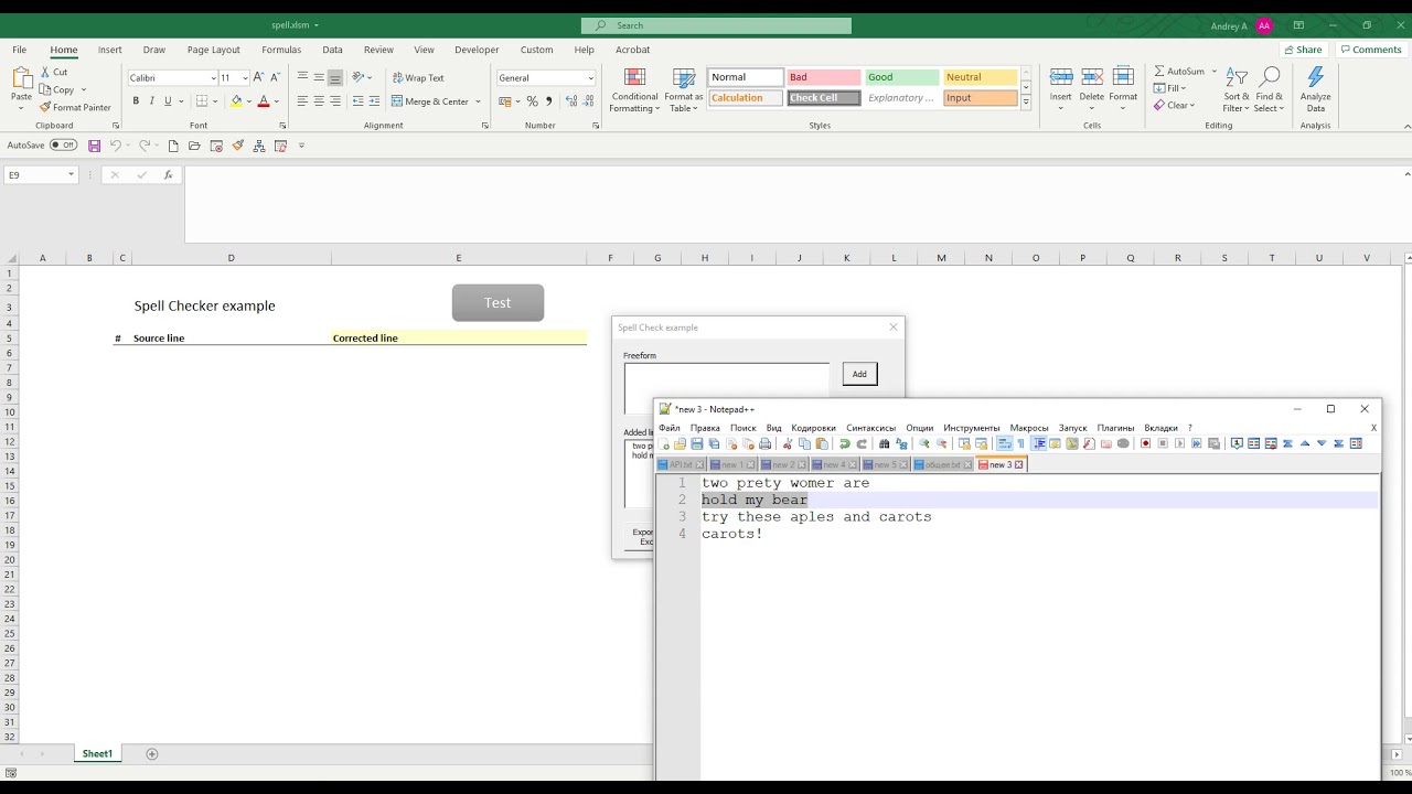 Spell check example in Excel VBA Listbox