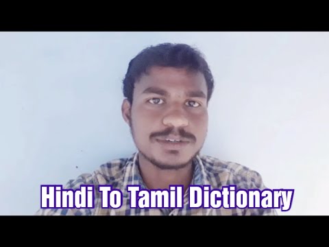 Bus stop conversations |Hindi To Tamil Dictionary