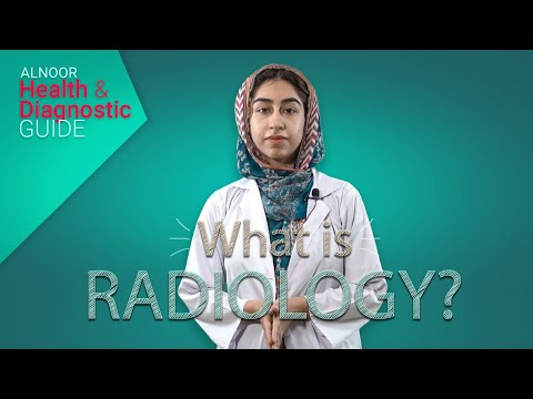 What is Radiology? |Ep 1| AHDG