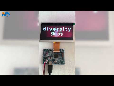 7 inch 1024*600 IPS lcd display with hdmi driver board