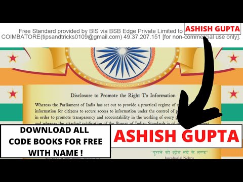 All IS code book for civil engineering | Download PDF with your name | IS 456 | IS 1343 code book