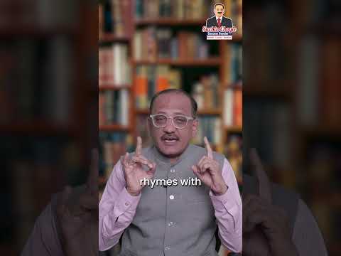 Is English Trolling You?! 😂 | Laughter vs Daughter Explained by Coach Sachin