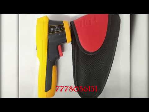 HTC Infrared Thermometer - Latest Price, Dealers & Retailers in India