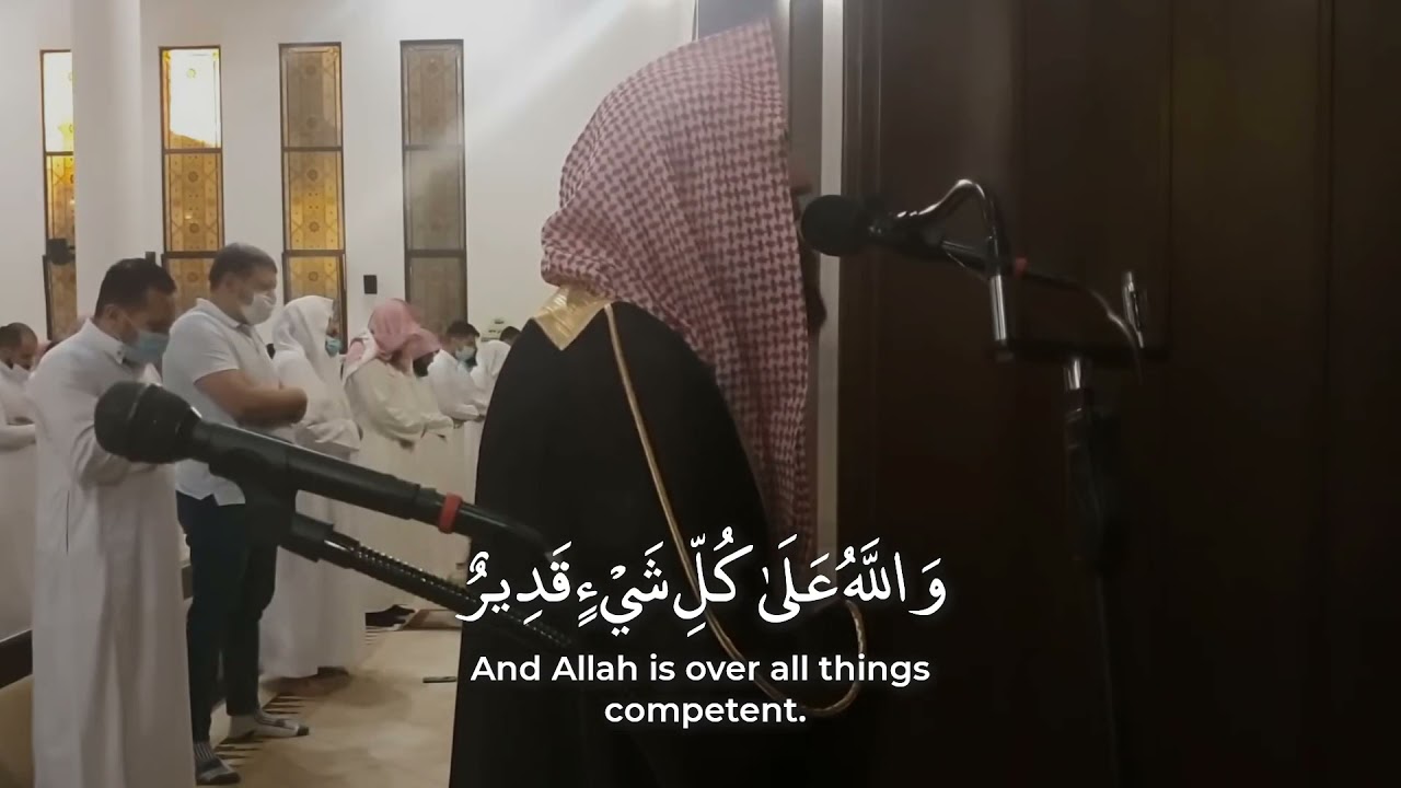 Muhammad Al Luhaidan Powerful u0026 Amazing Quran Recitation Surah Al ...