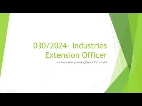 INDUSTRIES EXTENSION OFFICER| IEO | Kerala PSC 030/2024| Previous exam details| last rank-cutoff