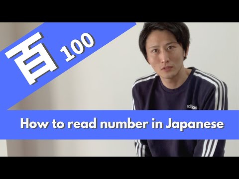 Simple Method How to Read Numbers in Japanese | How to Write Number in Japanese