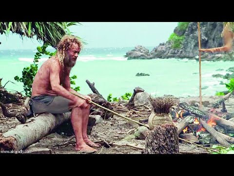 ملخص فيلم cast away وحيد في الجزيرة وقعت به طائرة بقي يصارع الموت من أجل زوجته وعندما رجع وجد مفاجأة
