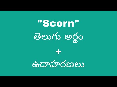 Scorn meaning in telugu with examples | Scorn తెలుగు లో అర్థం @Meaning in Telugu