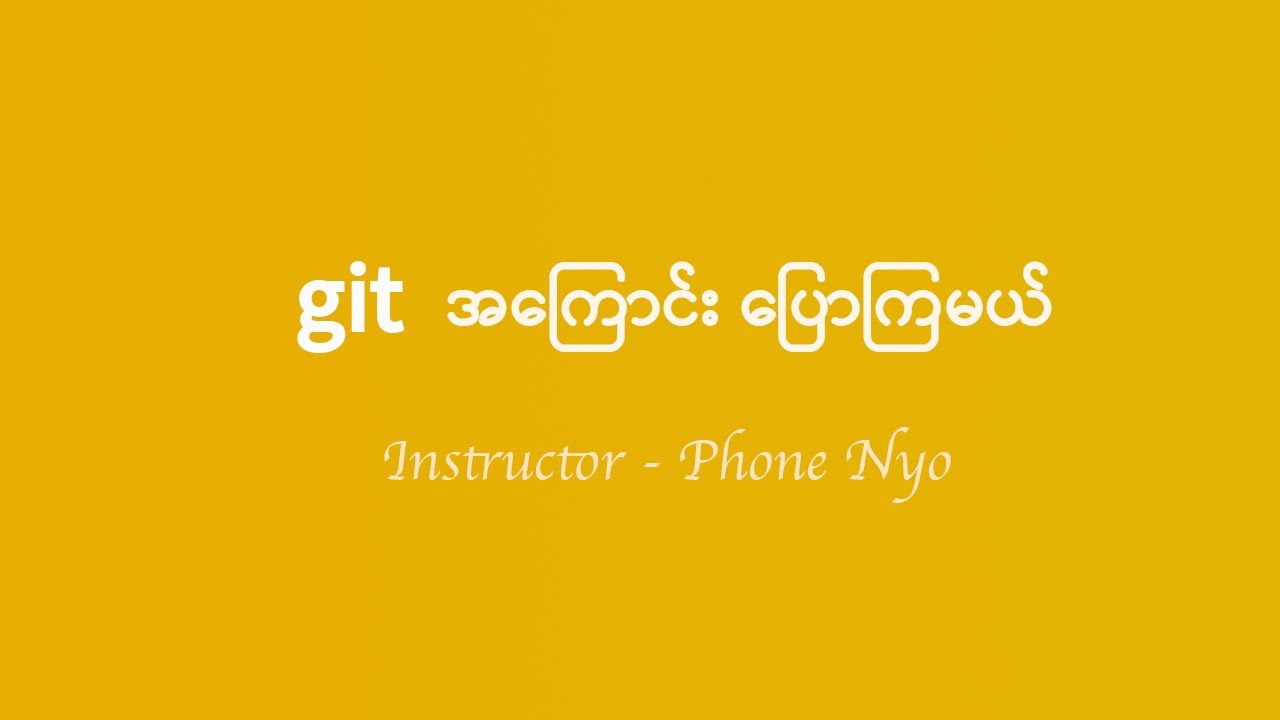Git & GitHub Episode - 7