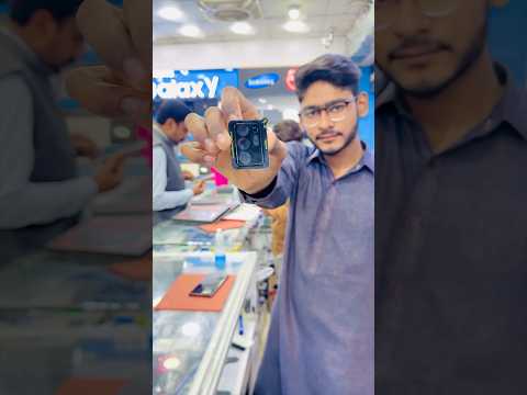 Samsung Note 20 Ultra Camera Protection Lens #samsung #viral #review #shotrs