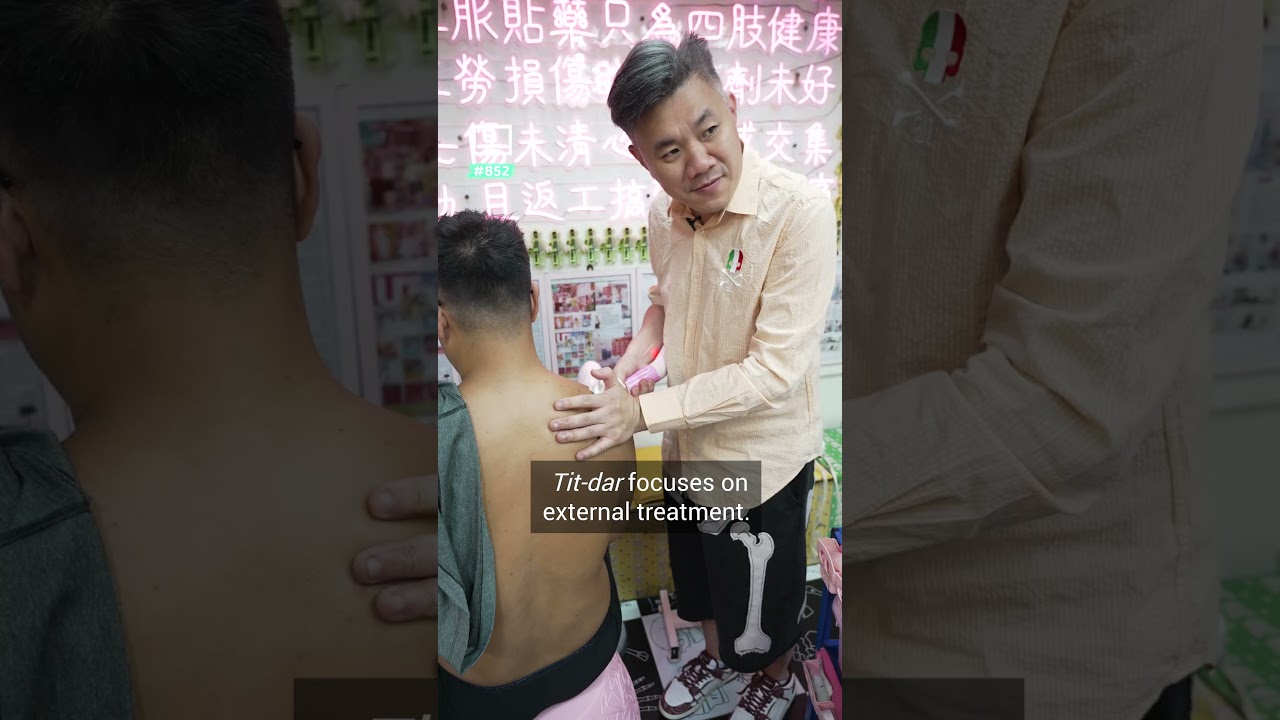 Inside Hong Kong’s flashiest ‘bone-setting’ clinic