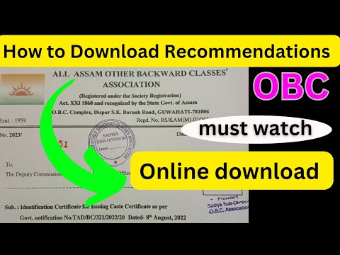 How to download Recommendations for issuing caste certificate in Assam/ Caste certificate in 2023