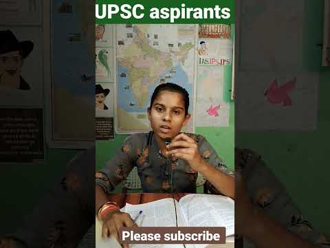 जातिवादी शब्द का अर्थ,,??#dreamupsc #shorts #viral