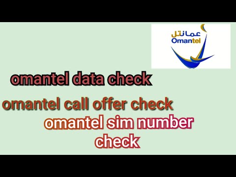omantel sim balance check omantel sim offer code