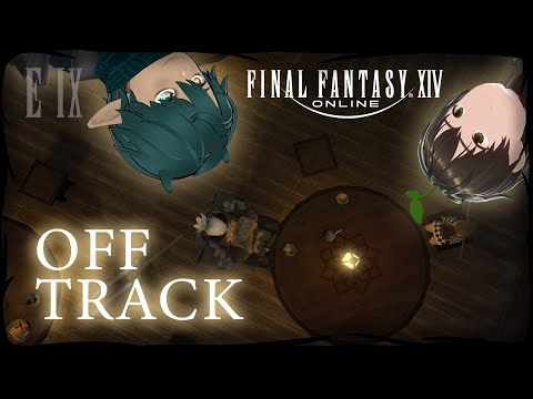 Steam Community :: Video :: FFXIV ARR (Primal/Famfrit) (OFF TRACK) -E09-