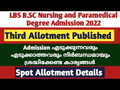 LBS B.sc Nursing and Paramedical Degree Admission 2022 | Third Allotment Published | Spot Admission
