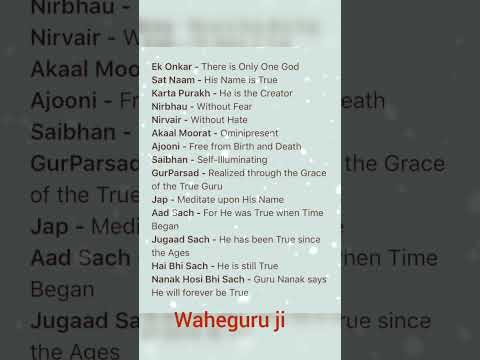 Meaning of Mool Mantar🙏#ikonkar #moolmanterjaap #moolmantar #quotes #waheguruji #wahegurusimran