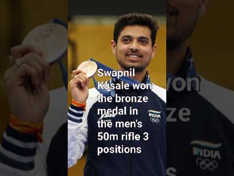 Swapnil Kusale won bronze medal#olympics #parisolympics #indiamedal#shorts#short#shortvideo#facts