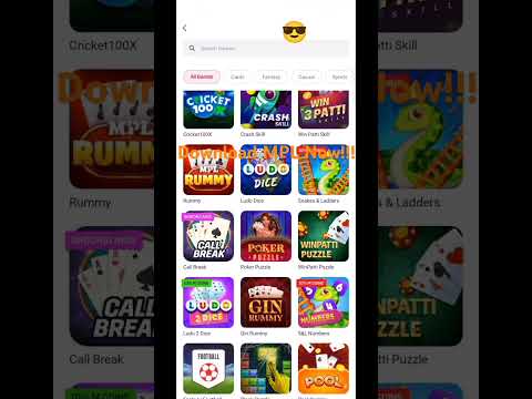 Download MPL Now// #download #mpl #earnrewards #reels #rewards #signupbonus #youtube #youtubeshorts