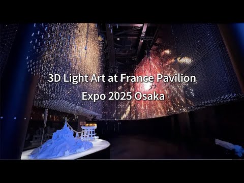 📹Full documentary video of the 2025 Osaka Expo France Pavilion "Pulsations 鼓動" project now released!