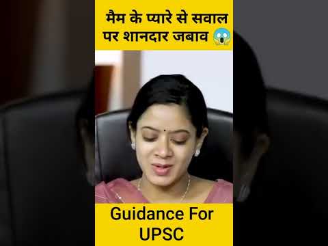 Q. What is upsc roll no. ????????by Dr Tanu Jain ma'am in drishti Ias