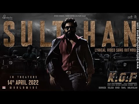 K.G.F CAPTER 1 | bangla dubbed |yeash | indian cinama bangla dubbed |