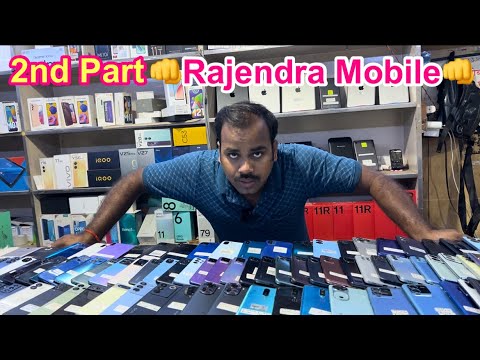 2nd Part | Rajendra Mobile Shopee | Second Hand iPhone in Pune | Used Mobile Phone #pune #iphone
